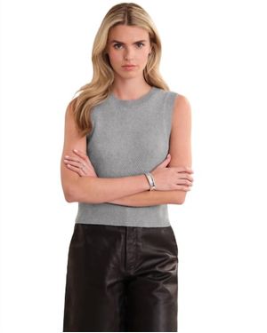 525 America Clothing for Women | Online Sale up to 83% off | Lyst