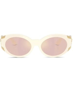 Shop Versace Online | Sale & New Season | Lyst Canada