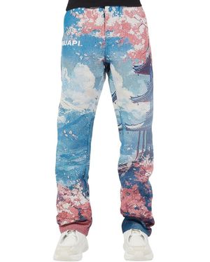 Shop GUAPI Online | Sale & New Season | Lyst