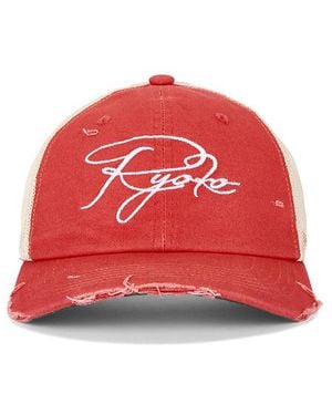 Shop Ryoko Rain Online | Sale & New Season | Lyst UK