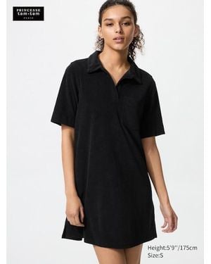 Uniqlo Online Shop | Schlussverkauf & Neue Saison | Lyst DE