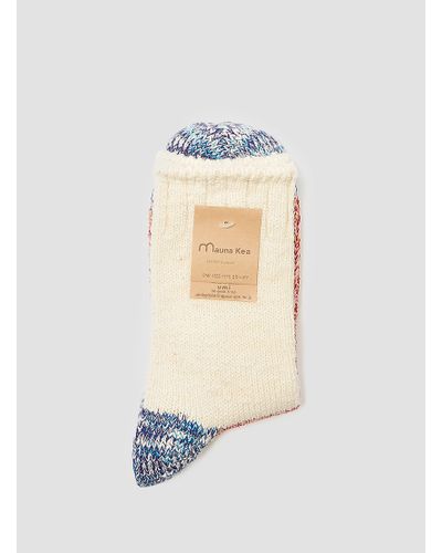 Mauna Kea Cotton Mixed Melange Three Part Socks White for Men - Lyst
