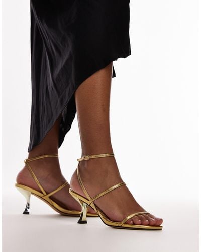Brown TOPSHOP Shoes for Women | Lyst