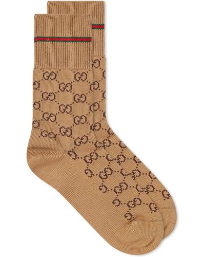 Natural Gucci Underwear for Men | Lyst