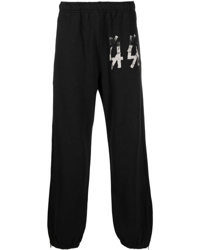 44 Label Group Activewear for Women | Online Sale up to 55% off | Lyst