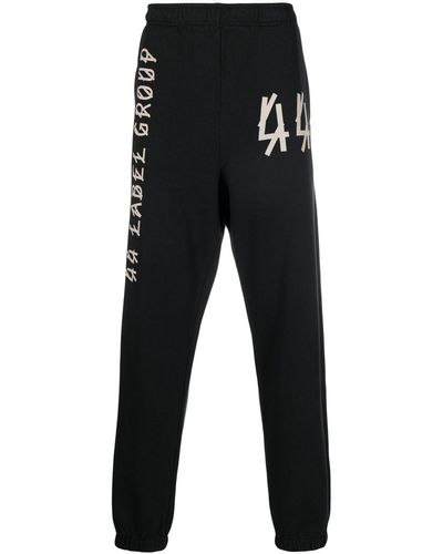 44 Label Group Activewear for Women | Online Sale up to 64% off | Lyst