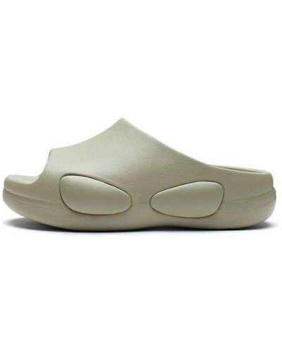 Women's Li-ning Flats from $56 | Lyst