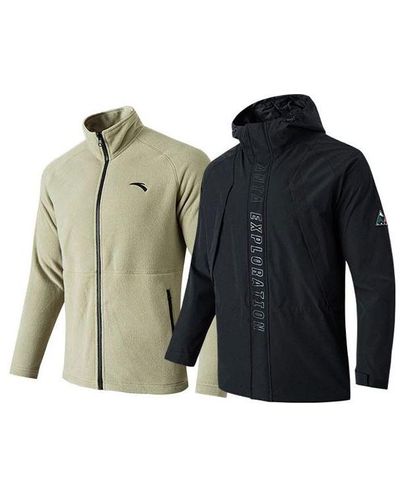 Men's Anta Casual jackets from $70 | Lyst
