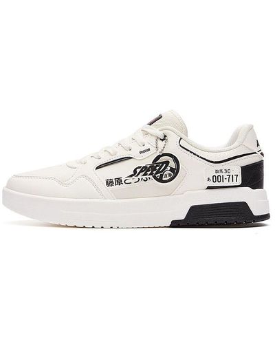 White 361 Degrees Shoes for Men | Lyst