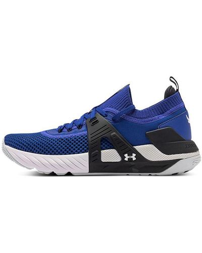 Under Armour Project Rock 4 Sneakers for Men | Lyst