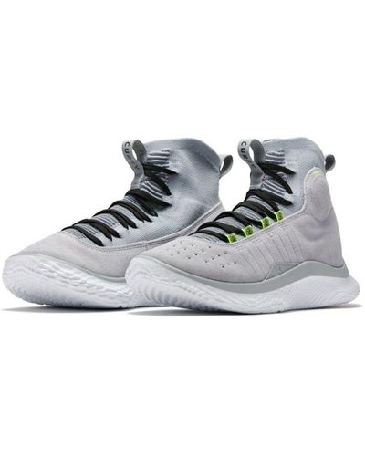 Metallic Under Armour Sneakers for Men | Lyst