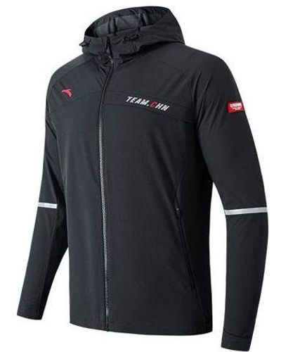 Men's Anta Casual jackets from $70 | Lyst