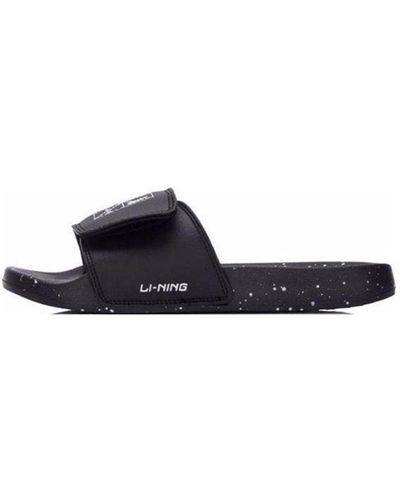 Women's Li-ning Flats from $50 | Lyst