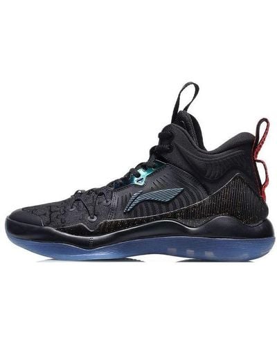Li Ning Basketball Shoes for Men | Lyst