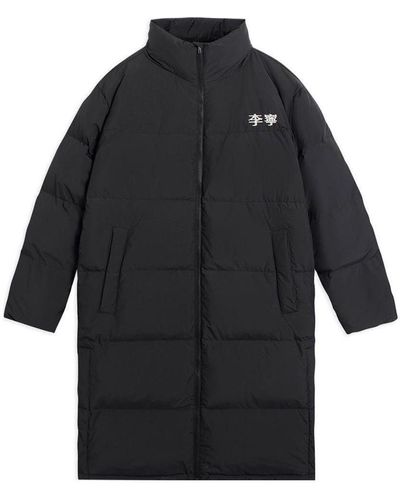 Men's Li-ning Jackets from $71 | Lyst