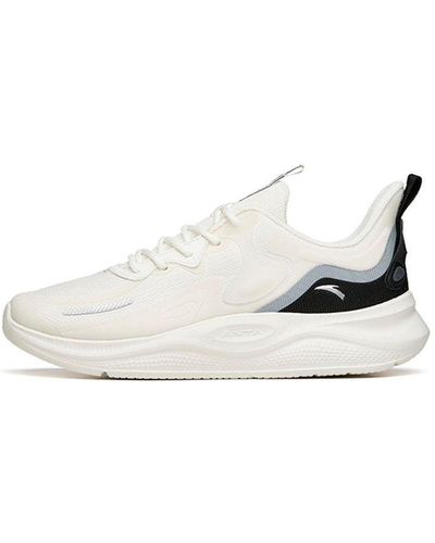 White Anta Sneakers for Men | Lyst