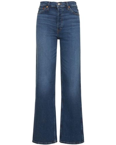 Redone High Rise Loose Jeans for Women - Up to 85% off | Lyst
