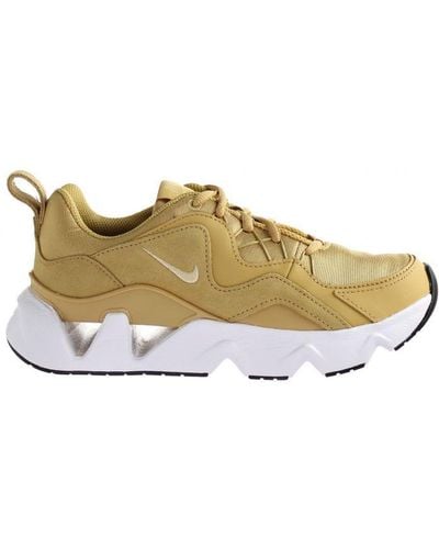 Gold Trainers for Women | Lyst UK