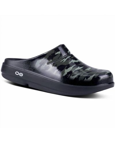 OOFOS Flats for Women | Online Sale up to 40% off | Lyst