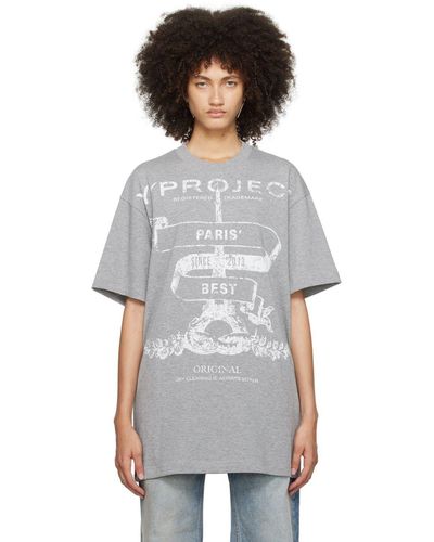 Y. Project Tops for Women | Online Sale up to 65% off | Lyst