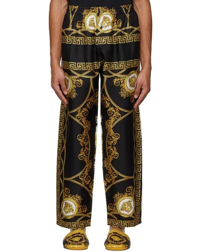 Versace Pajamas for Men | Online Sale up to 69% off | Lyst