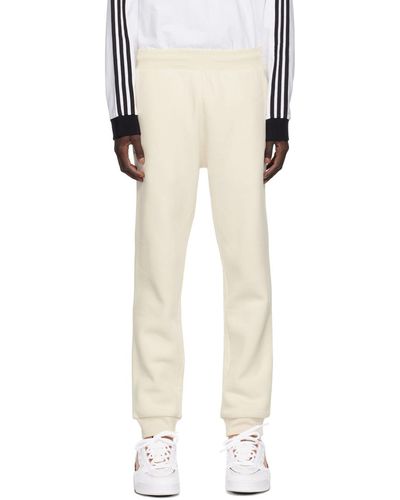 Beige Sweatpants for Men | Lyst