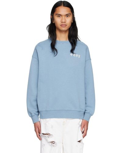 Li-ning Clothing for Men | Online Sale up to 65% off | Lyst