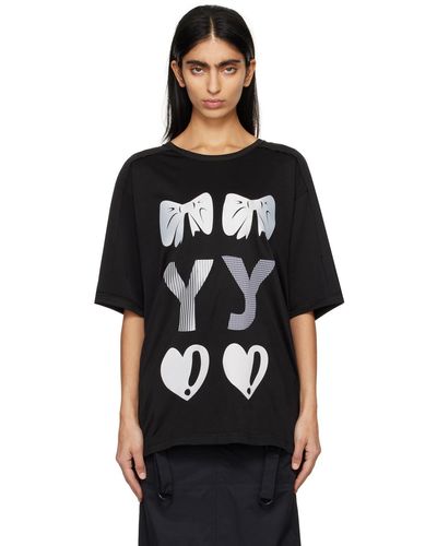 OPEN YY Tops for Women | Online Sale up to 70% off | Lyst