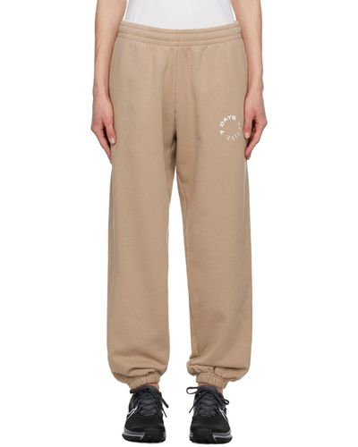 Natural 7 DAYS ACTIVE Clothing for Women | Lyst