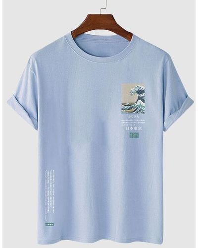 Light Blue T-shirts for Men | Lyst