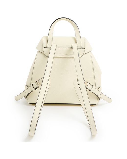 Valextra Iside Mini Backpack in Natural | Lyst