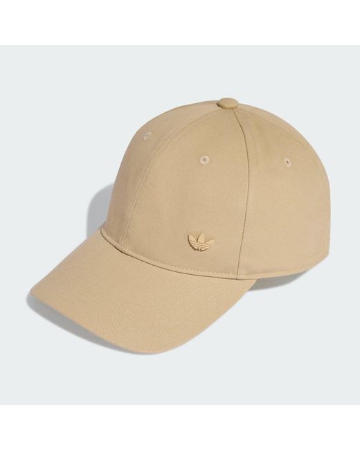 adidas Everyday Icons Cap With Tonal Metal Trefoil in Natural | Lyst UK