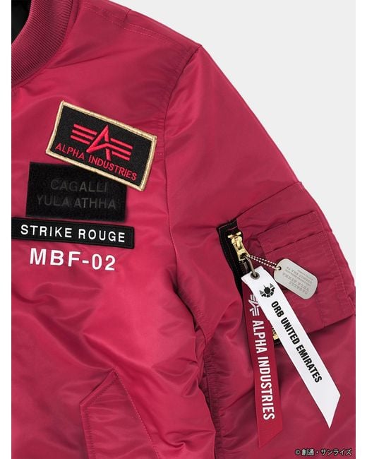Alpha Industries Strict-g Gundam X Alpha X Cagalli Yula Athha Ma-1 ...