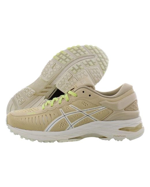 Asics Metarun Shoes in Metallic | Lyst UK