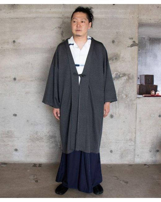 Haori Long