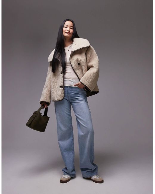 ARKET Oversized Faux Shearling Jacket in Grey | Lyst UK