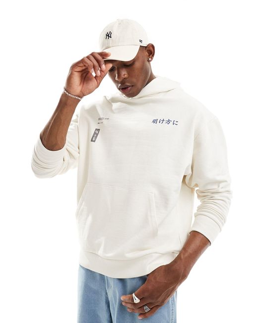 ASOS Oversized Hoodie With Back Outdoor Print And Front Chest Print in ...