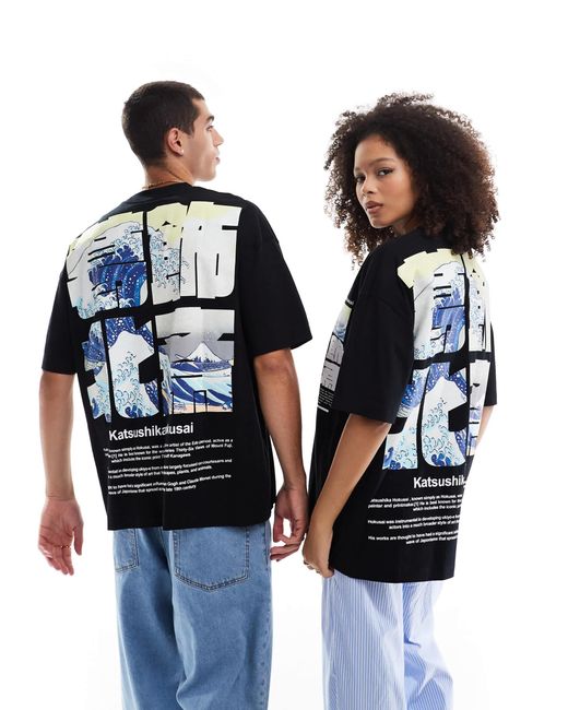 ASOS Unisex Oversized T-shirt With Japanese Hokusai Prints in Black | Lyst