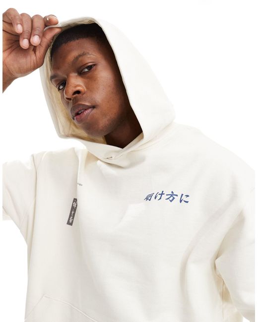 ASOS Oversized Hoodie With Back Outdoor Print And Front Chest Print in ...