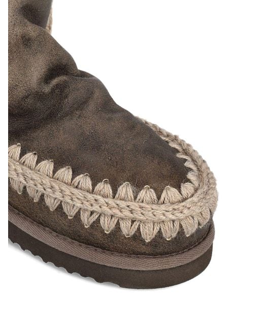 Mou Eskimo 18 Boots in Brown | Lyst UK