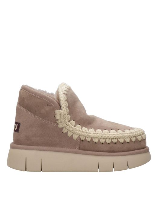 Mou Boots in Brown | Lyst UK