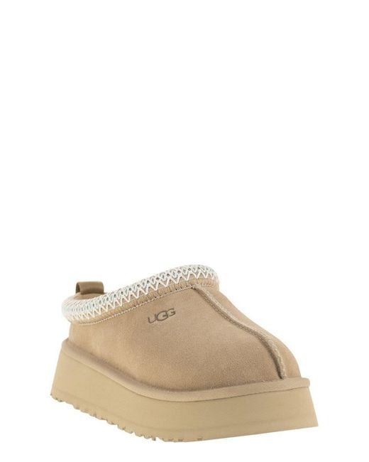 UGG Tazz Ii in Brown | Lyst UK