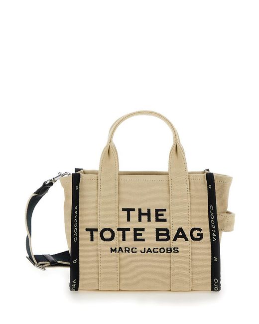 Marc Jacobs Handbag With Jacquard Logo in Metallic | Lyst Marc Jacobs Handbag With Jacquard Logo in Metallic | Lyst