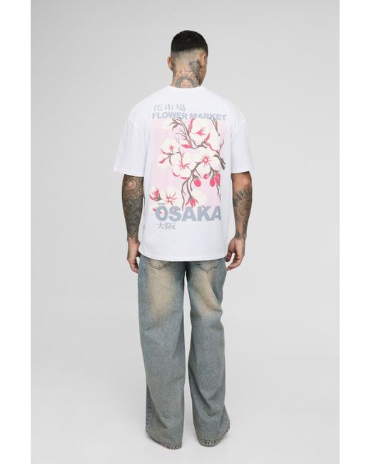 BoohooMAN Tall Osaka Cherry Blossom Graphic Oversized T-shirt in Grey ...