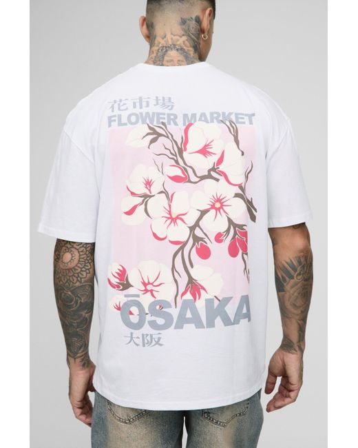 BoohooMAN Tall Osaka Cherry Blossom Graphic Oversized T-shirt in Grey ...