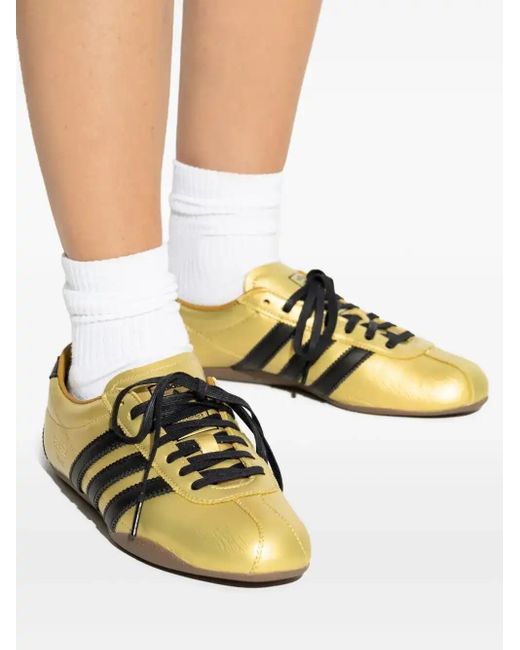 adidas Tone Tokyo Sneakers in Green | Lyst