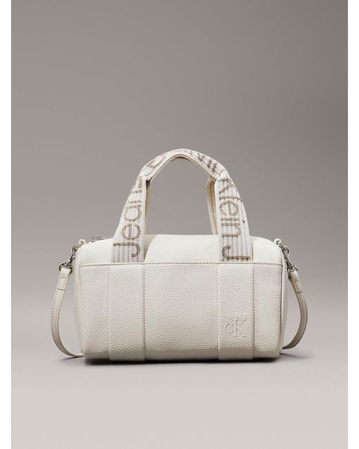 Calvin Klein Mini Duffle Bag in Metallic Lyst UK