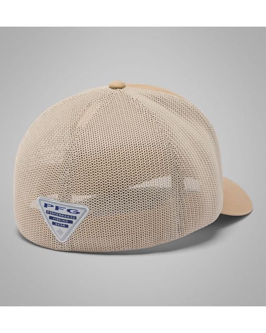 Columbia Columbia in Natural | Lyst UK