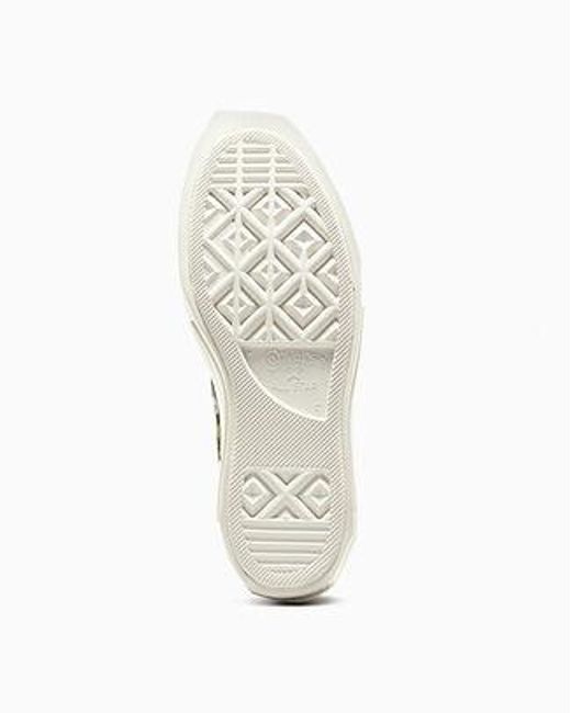 Converse Chuck 70 De Luxe Squared Pony Hair Toe Adds Bold Style in ...