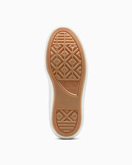 Converse Chuck Taylor All Star Move Platform Flowers in White | Lyst